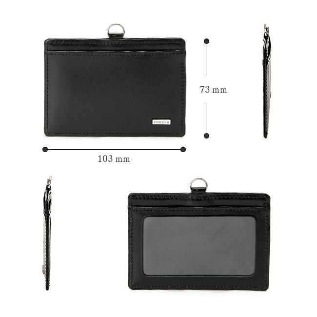 吉田カバン/ポーター/シーン/IDカードホルダー/横型【110-02973】【LOG