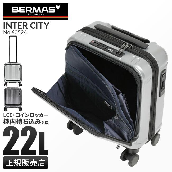 バーマス インターシティ スーツケース BERMAS bermas-60524｜ONLINE STORE by SELECTION
