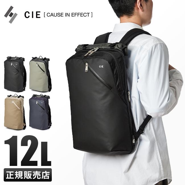 シー（CIE)｜ONLINE STORE by SELECTION
