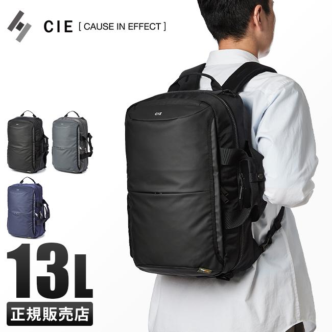 シー（CIE)｜ONLINE STORE by SELECTION