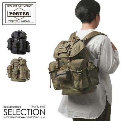 【正規取扱店】ポーター（PORTER）