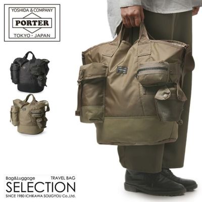 ポーター（PORTER）｜ONLINE STORE by SELECTION