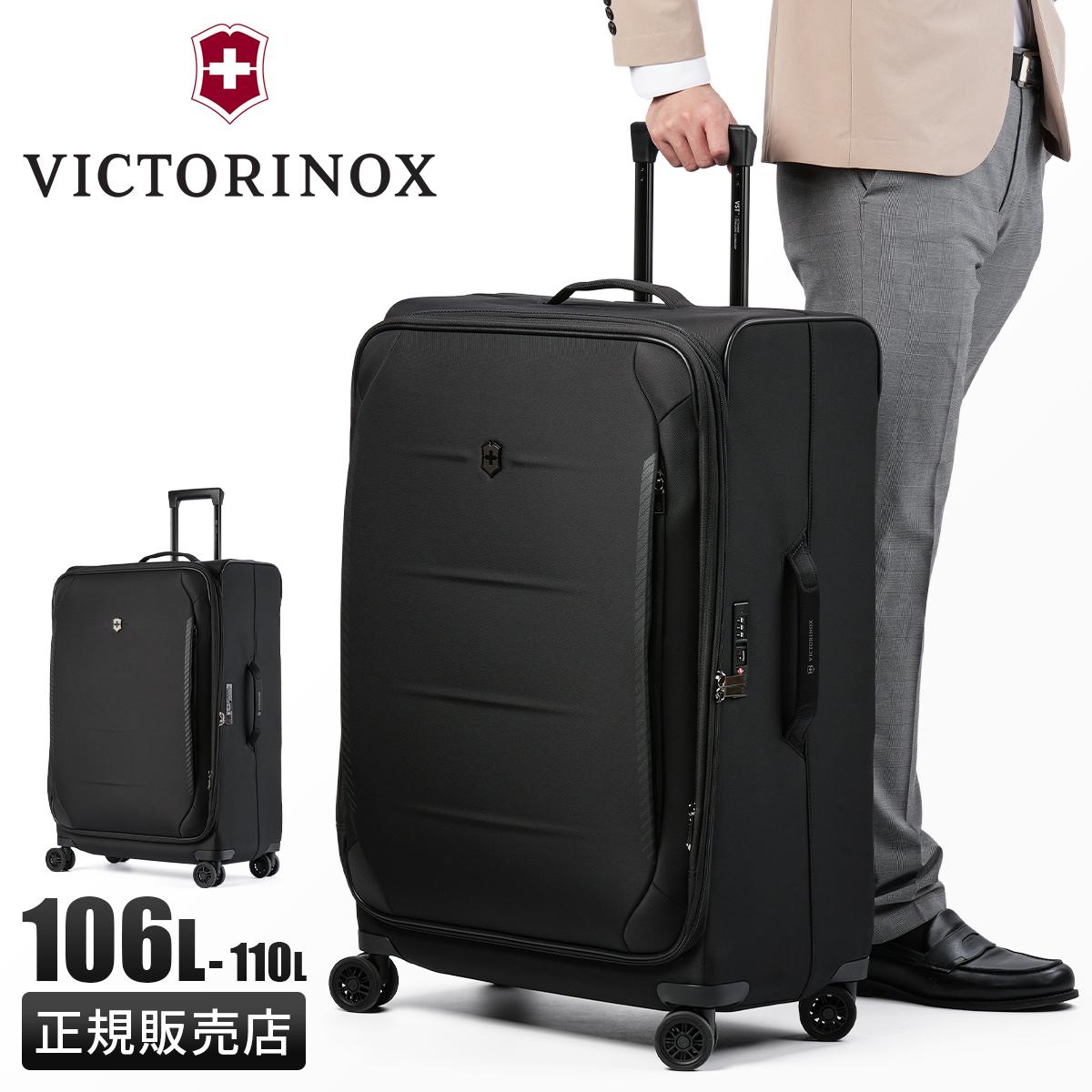 ビクトリノックス CROSSLIGHT キャリーケース ソフト Victorinox l-softside-case｜ONLINE STORE ...