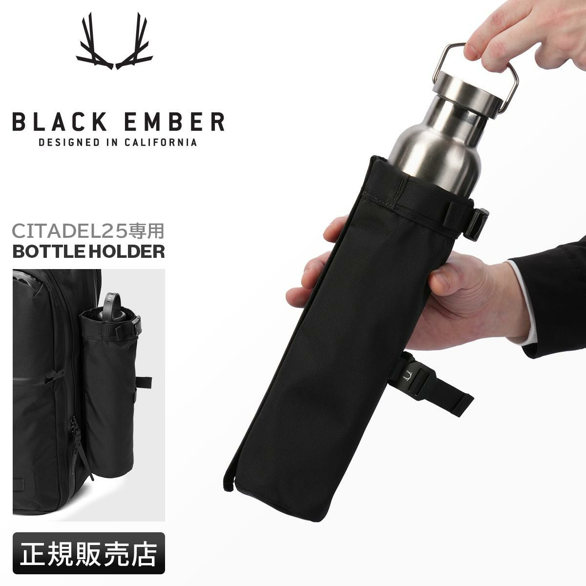 ブラックエンバー CITADEL ACCESSORIES EMBER TEX BLACK EMBER be-7225003｜ONLINE STORE by SELECTION