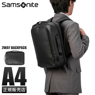 サムソナイト テクノス コンボ リュック Samsonite QW8*09002｜ONLINE