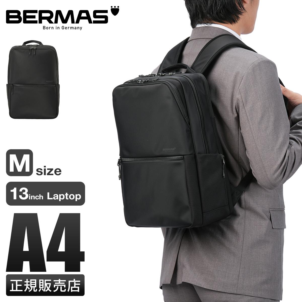 バーマス シティスケイプ ビジネスリュック BERMAS CITYSCAPE 60690｜ONLINE STORE by SELECTION