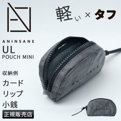 アンインセイン ショルダーバッグ ANINSANE ul05｜ONLINE STORE by