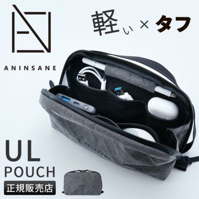 アンインセイン ショルダーバッグ ANINSANE ul05｜ONLINE STORE by