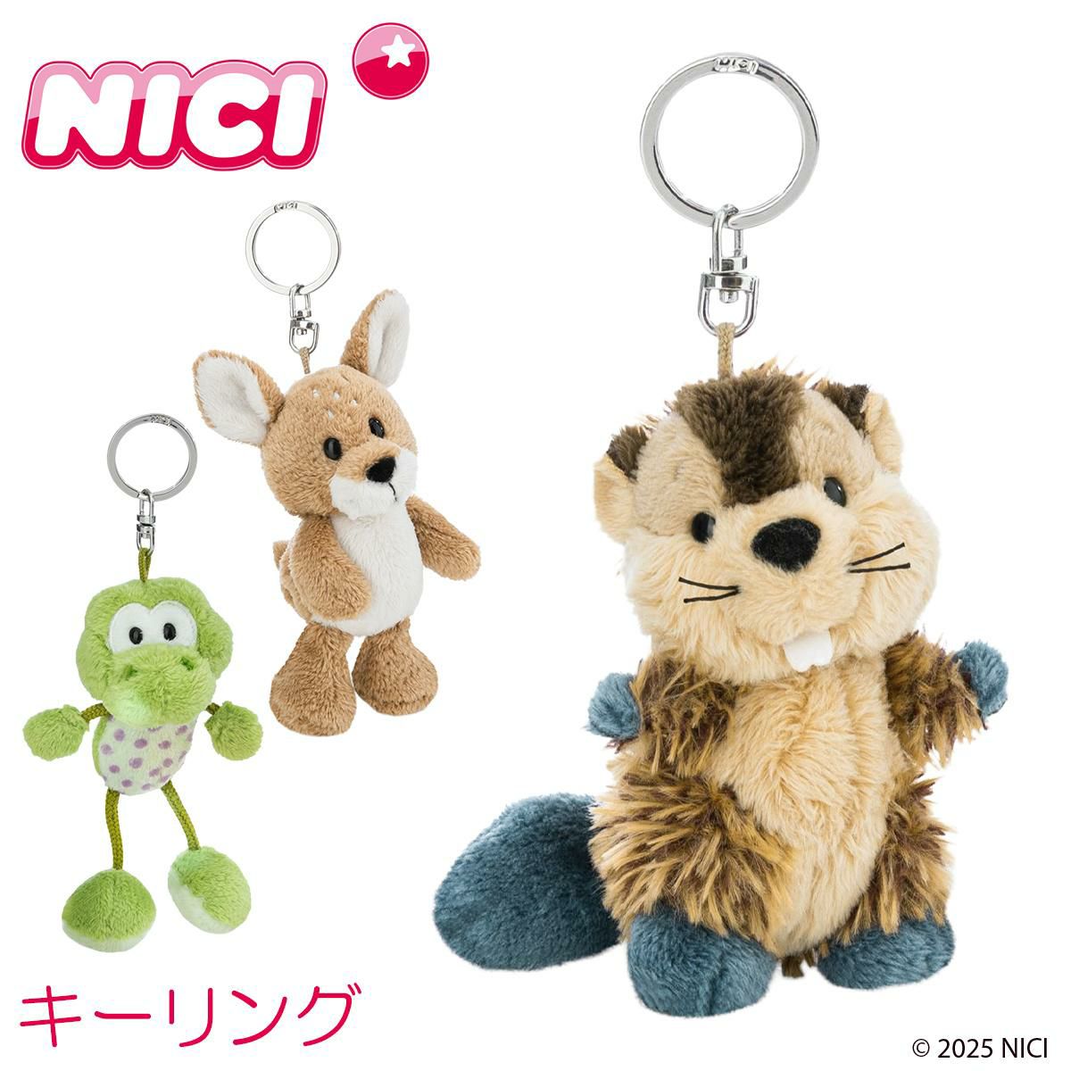 新商品/アントレックス/NICI/bean bags/Forest Friends/ 2025BB/ビ－バー ハリー/ノロジカ ルネ/フロッグ フリドリン/10cm【nici-bb ...