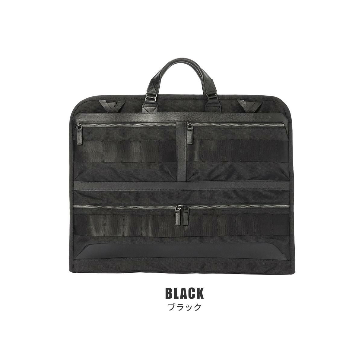 ブリーフィング フュージョンコレクション ガーメントバッグ BRIEFING